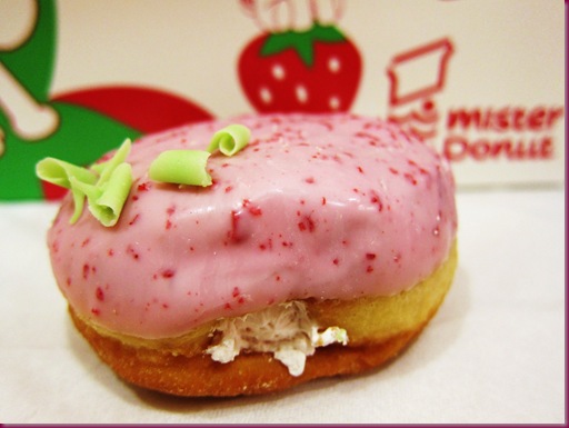 jin loves to eat: Mister Donut in Taipei ♥ ♥ ♥